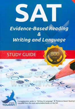 معرفی کتاب SAT evidence-based reading writing and language اثر گروه ...