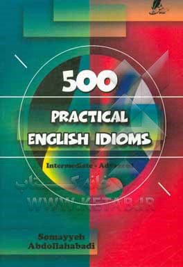 معرفی کتاب 500 practical English idioms اثر سمیه عبداله آبادی